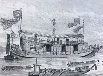 Japanese barge from Commodore Perry's expedition to Japan | eBay