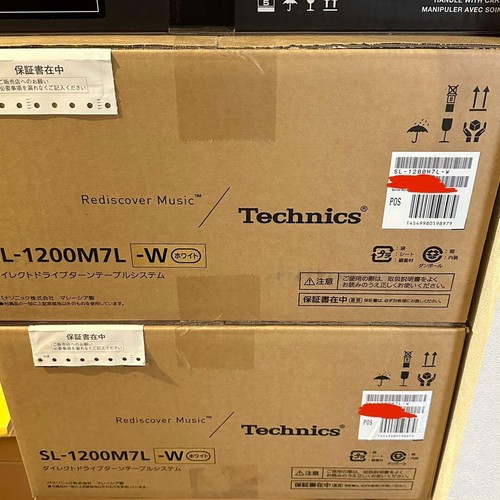 Technics SL-1200M7L-W Pair 50th Anniversary Limited Edition White ...