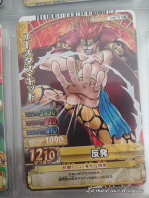 Carte One Piece Data Carddass OnePy W Match C387-W card OP Eustass Kid ...