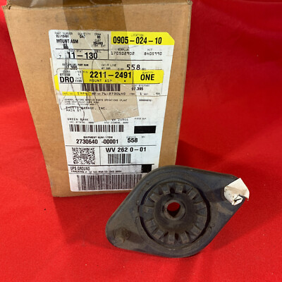 NOS OEM GM 22112491 Strut Mount | eBay