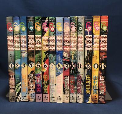 BASARA Vol. 1-27 Complete Set Comic Comics | eBay