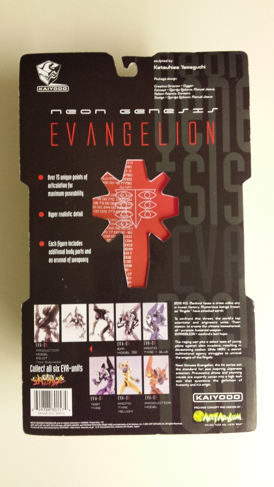 Neon Genesis Evangelion Eva 03 Action Figure | eBay