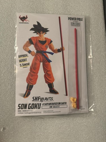 SH Figuarts Dragonball Z Son Goku POWER POLE Raised On Earth Figure ...