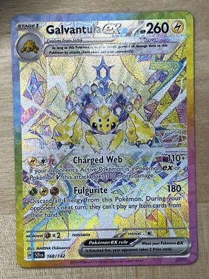 Pokemon TCG Galvantula ex - 168/142 Special Illustration Rare Holo SV07 ...