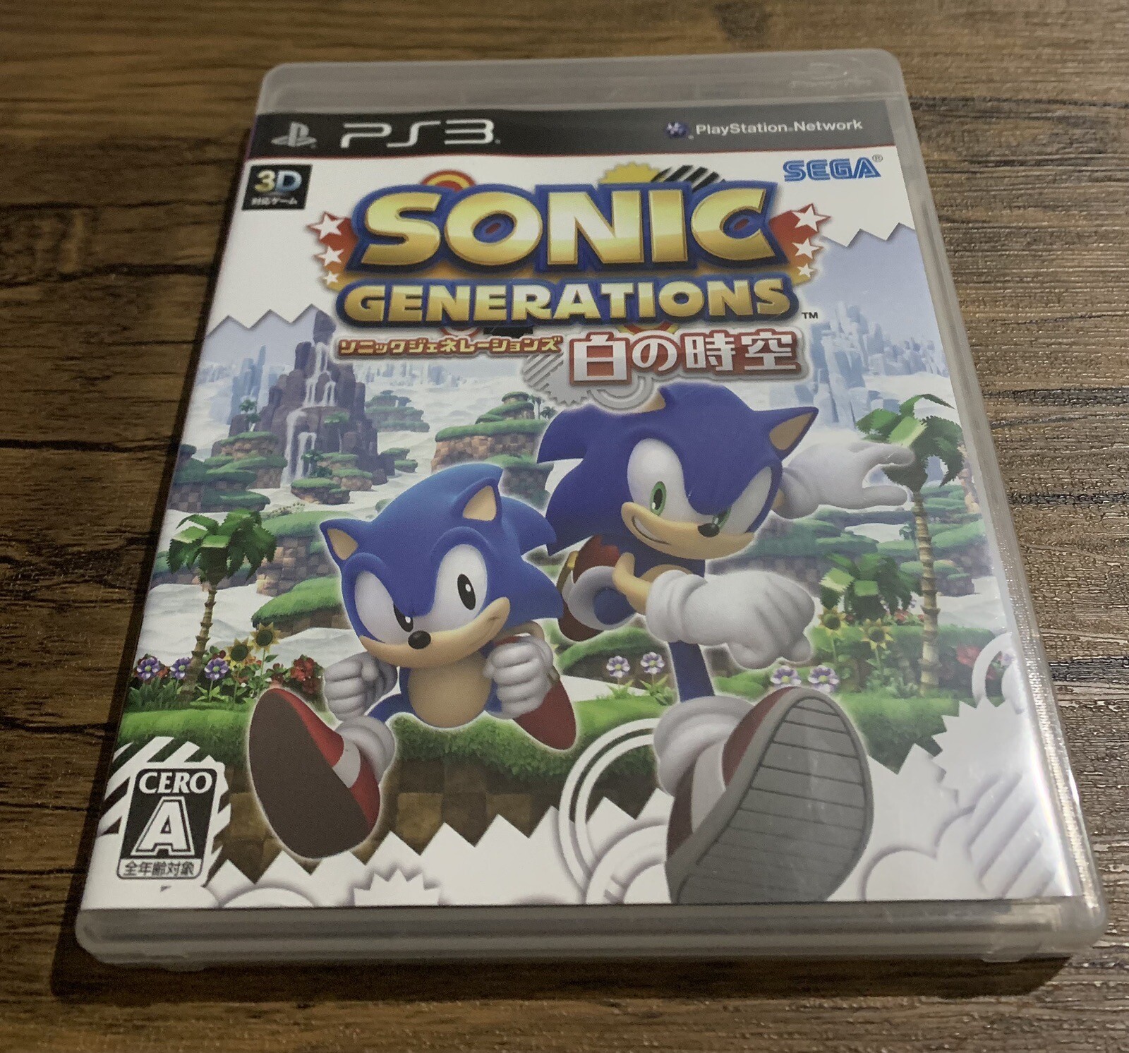 Sonic Generations Shiro No Jikuu Ps3 PlayStation 3 Pre-owned for sale ...