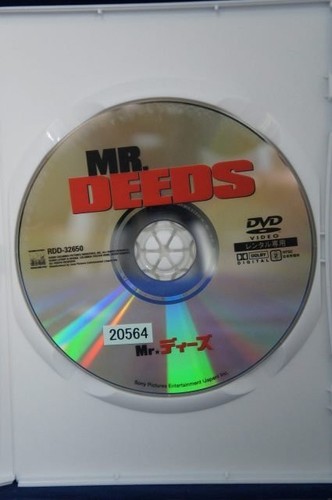 98 00423 Mr. Dees Collector'S Edition / Adam Sandler Winona Rider And Others | eBay