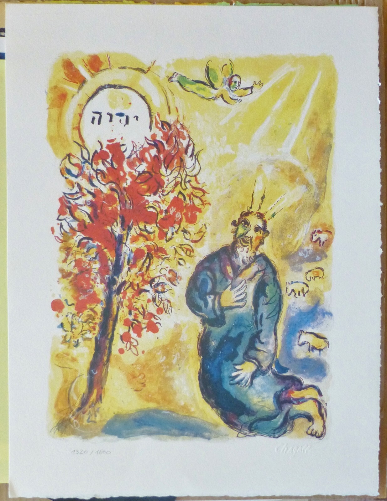 MARC CHAGALL EXODUS Moses and burning bush SIGNED HAND NUMBERED 1320/ ...