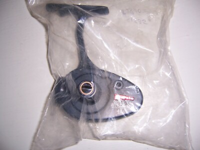 Reel Parts & Repair - Garcia Mitchell