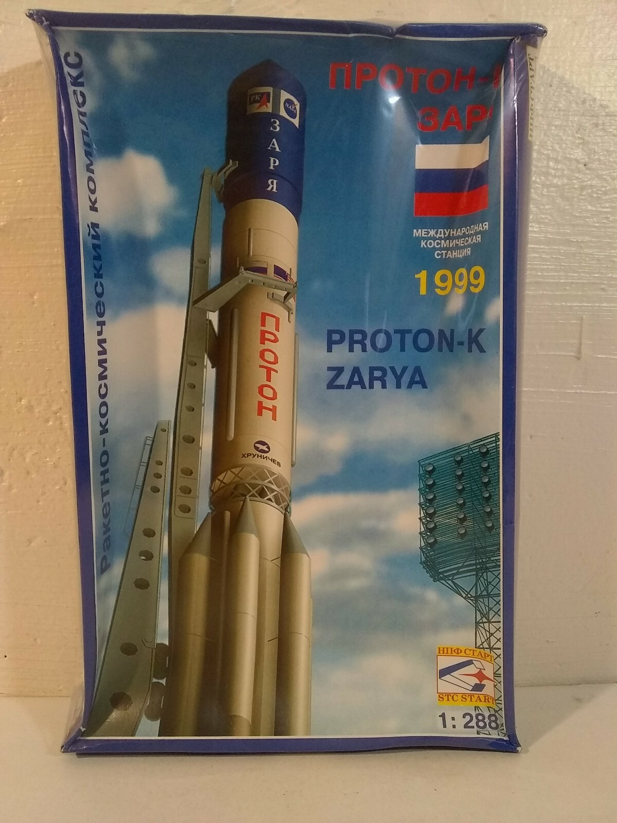 1999 STC Start Proton-K Zarya Rocket Model Kit USSR 1:288 Russian Space ...