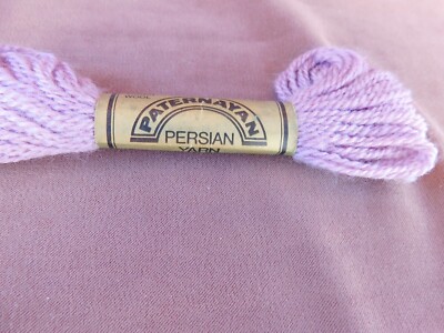 Paternayan Persian Wool Yarn 8 yd Skein - Color 323 - Plum - 3 Ply | eBay
