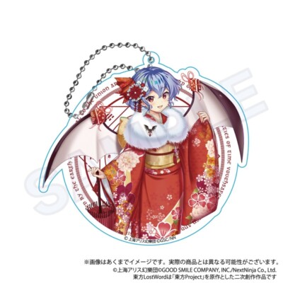 "Touhou Lost Word" Big Acrylic Key Chain Remilia Scarlet Vampire ...