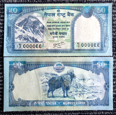 Nepal 50 Rupees 2012 Banknote World Paper Money UNC Currency Bill Note ...