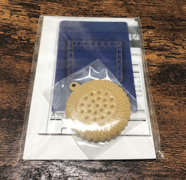 [UNUSED] Tenyo Magic Mysterious Pocket 2016 Plus One Campaign #392 | eBay