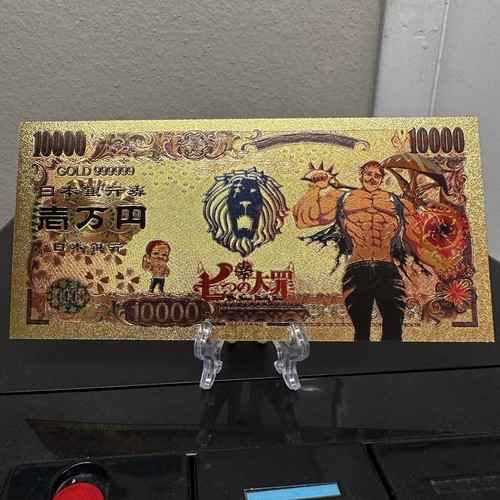 24k Gold Foil Plated Escanor Seven Deadly Sins Banknote Anime ...