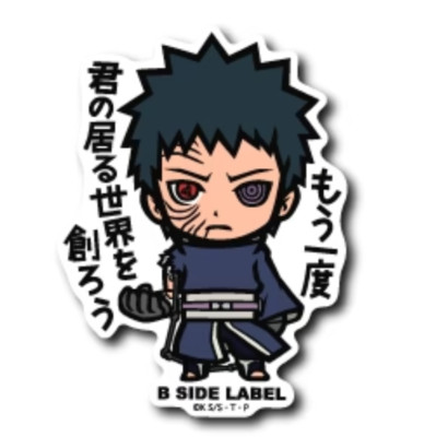 B - SIDE LABEL Sticker / NARUTO/BORUTO Obito Uchiha Japan NEW | eBay