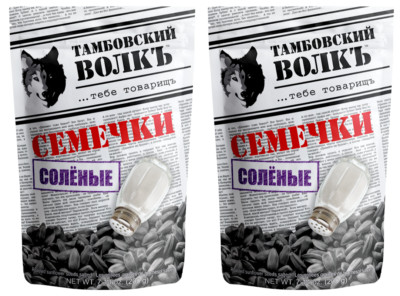 2 PACK Tambovskiy Wolf SALT SUNFLOWER Seeds 500g Russia NO GMO Kosher Семечки RF | eBay