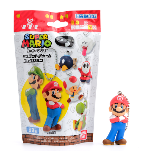 Bandai Super Mario Mascot Charm Collection - 3D Figure Keychain ...