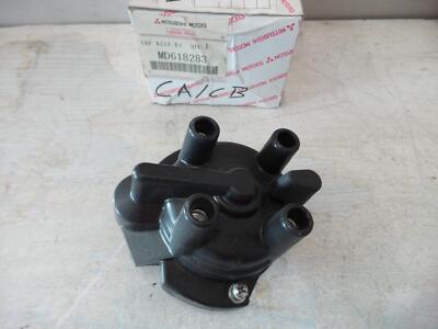 MITSUBISHI CA/CB LANCER EFI NEW GENUINE DISTRIBUTOR CAP, 09/88-09/92 ...
