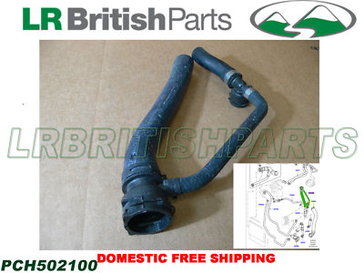 LAND ROVER COOLING SYSTEM BLEED HOSE RANGE ROVER 06-09 4.2 NEW ...