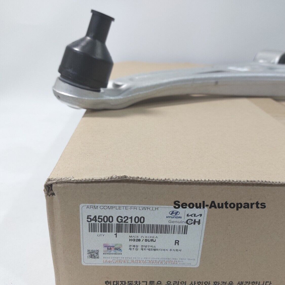 FREE🚀DHL 54500G2100 Front LOWER Control Arm LH For Hyundai IONIQ Kia ...