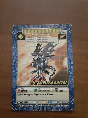 digimon tcg devidramon | eBay