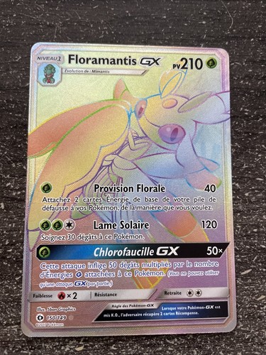 FLORAMANTIS GX RAINBOW - POKÉMON 150/149 SOLEIL ET LUNE SL1 NEUF FR | eBay