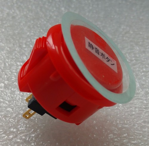 Japan Sanwa Silent Buttons Vermilion of 8 pcs OBSFS-30 Video Game ...