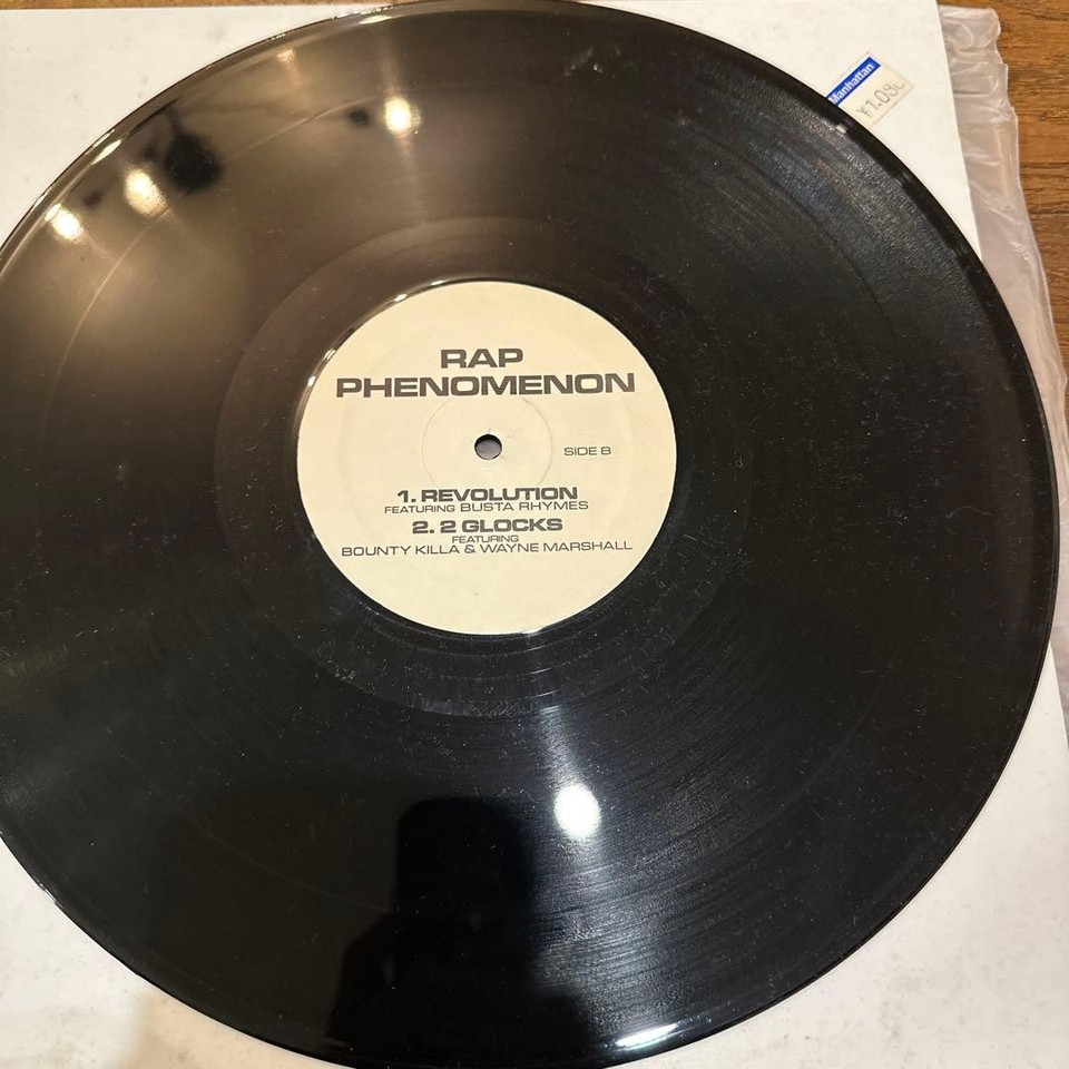 RAP PHENOMENON Vinyl Record with BABY DON'T CRY & HOMEBOYZ ...