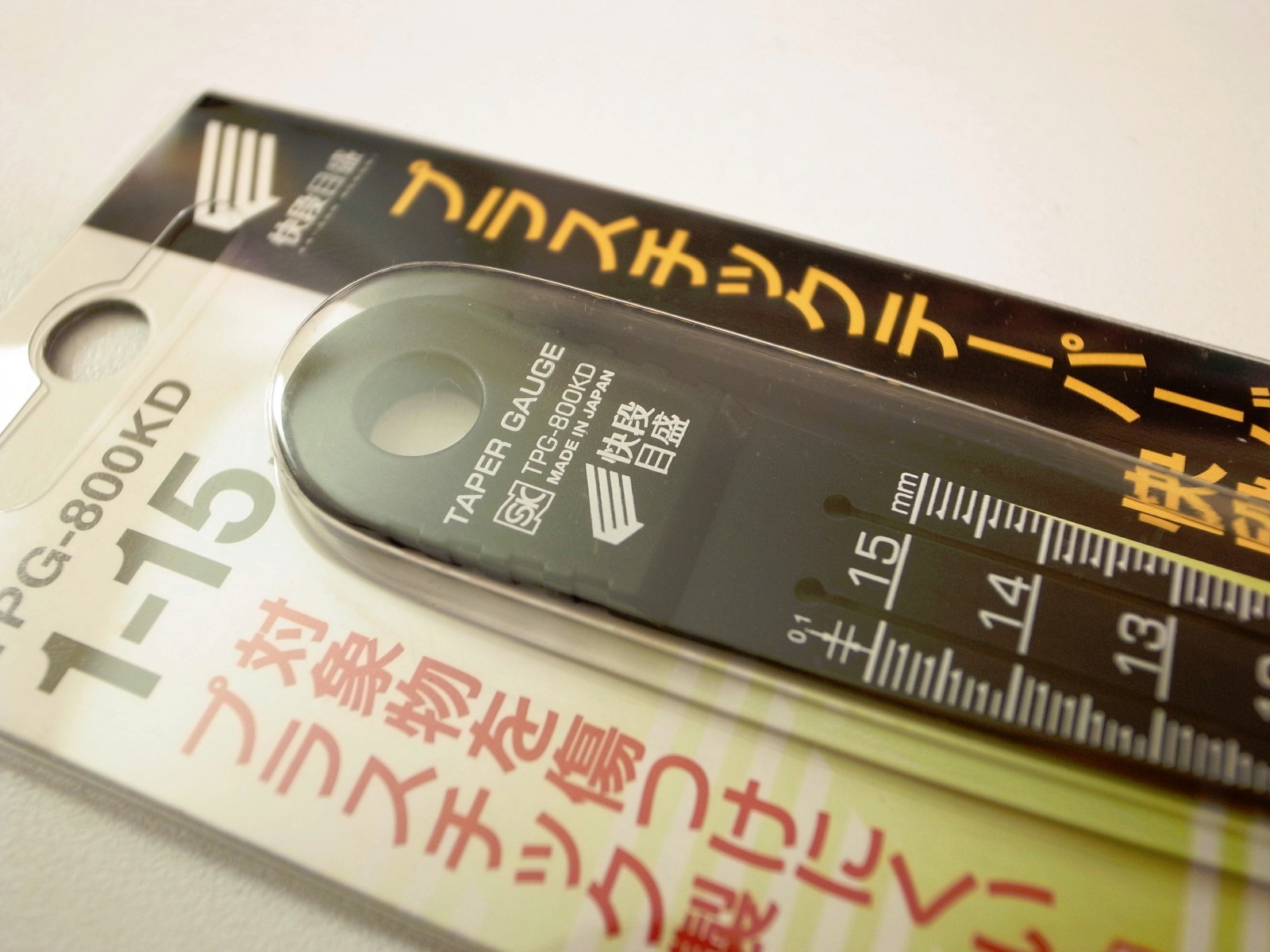 SK PLASTIC TAPER GAUGE (1-15mm) TPG-800KD | eBay