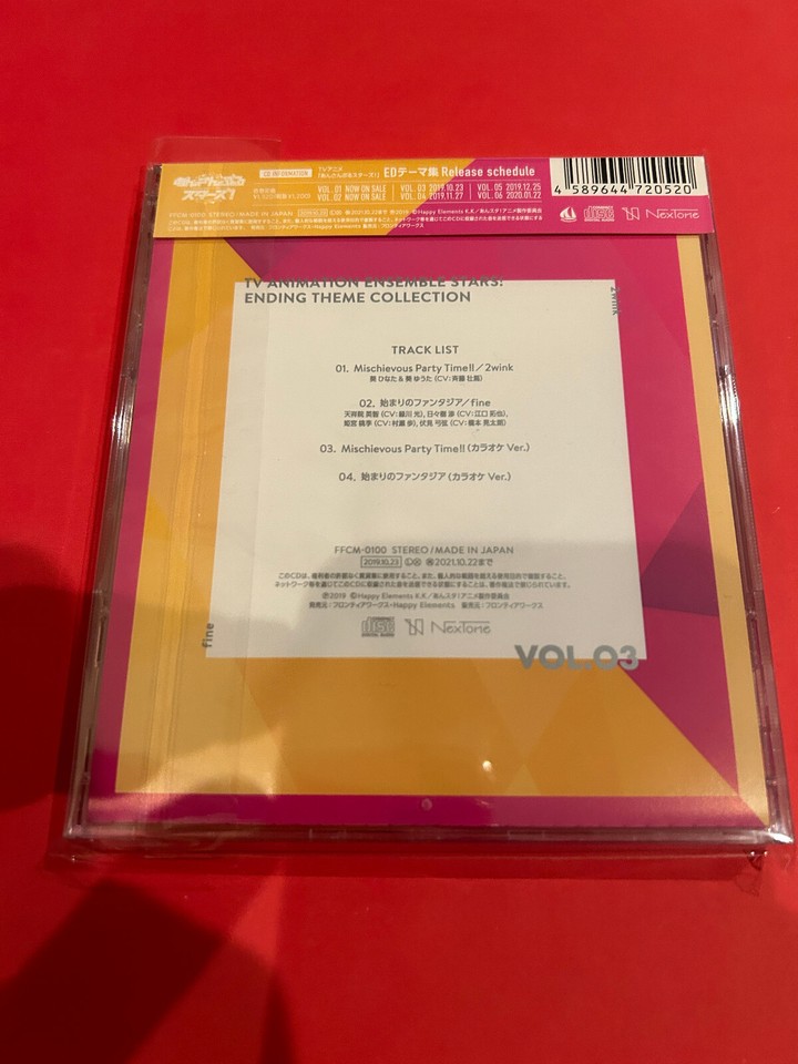 CD 2wink / fine Ensemble Stars! ES soundtrack ending theme collection ...