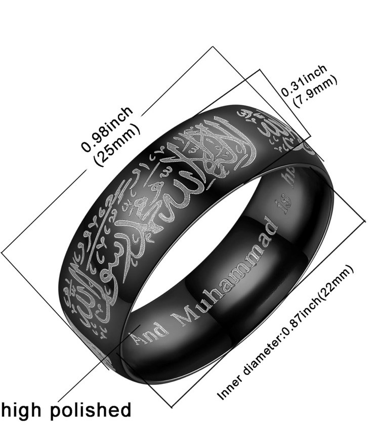 Stainless Steel Islamic Muslim Shahada Band Ring Size 12 New Free Ship ...