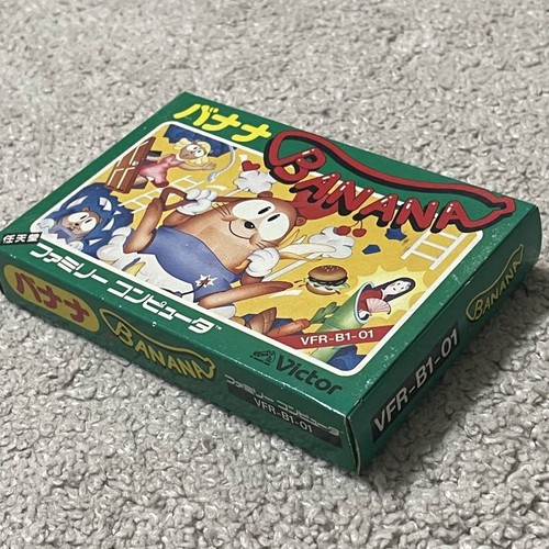 New and Unopened FC Banana Famicom Family Computer Japan Game Cartridge ...