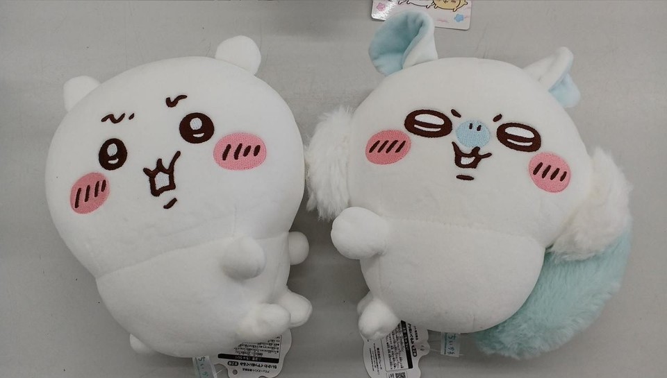 Chiikawa Flying Squirrel Plush Toy 3 Piece Set Parade Furyu Ih173 | eBay