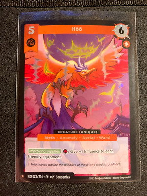 Hoo (Foil) - MetaZoo 2025 Base Set | eBay