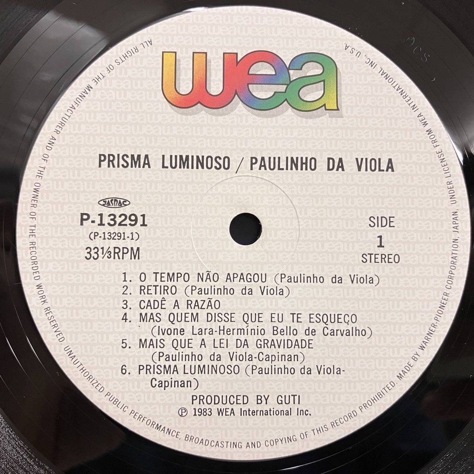 230704 Prompt Decision BRAZIL Paulinho Da Viola/ Prisma Luminoso Japan ...