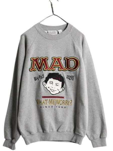 MAD Magazine 90s Character Illustration Vintage Used M - Gem
