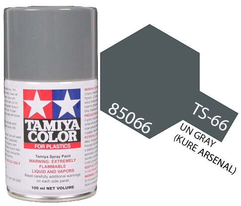 Tamiya 85066 TS-66 IJN Gray Lacquer Spray Paint 100ml TAM85066 - US | eBay
