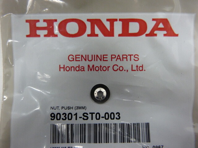 Genuine Acura Emblem Nut 90301-ST0-003 for sale online | eBay