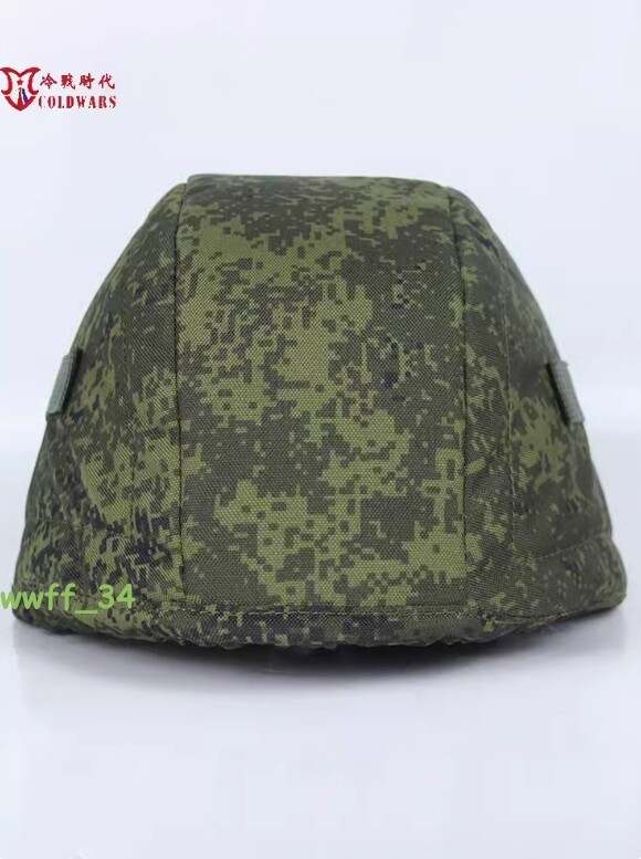 Military Russian Army Kolpak 20 EMR Helmet Cover Hand Rubbing K20 ...