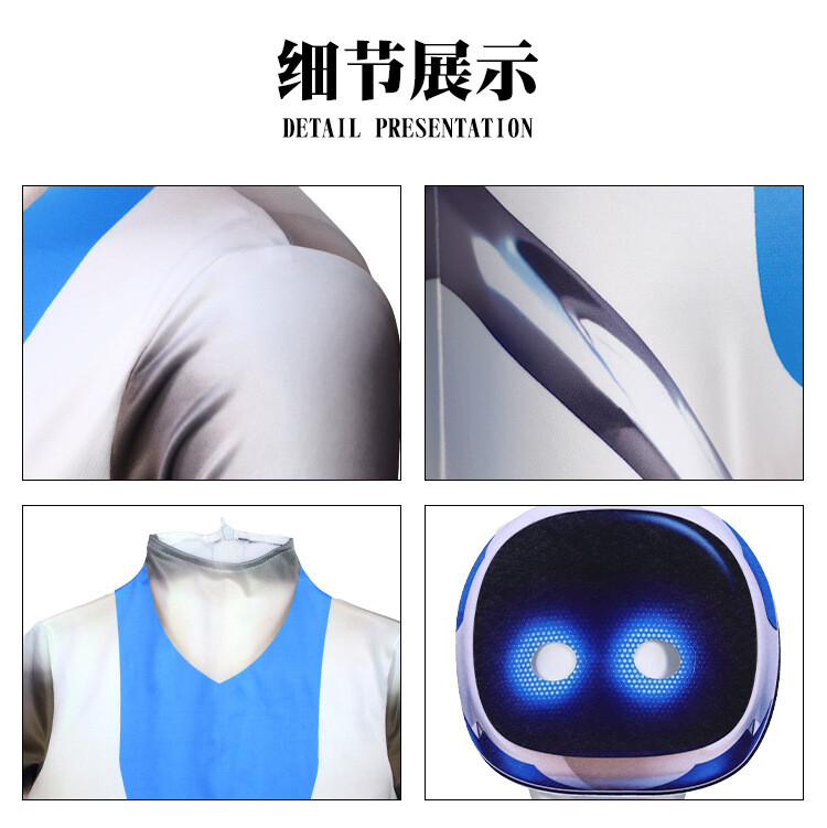 Adult Kid Astro bot Cosplay Costume Role Play Halloween Jumpsuit ...