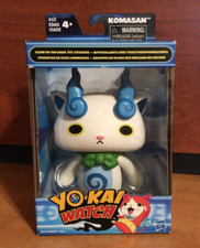 BRAND Yokai Watch Mood Reveal Figures Komasan by Hasbro Yo-kai Ages 4 ...