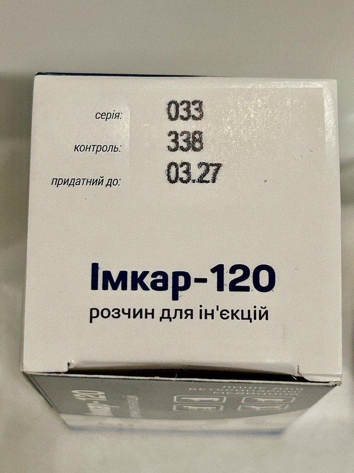 Imkap-120 50 Ml Imidocarb Dipropinate Antiprotozoal Solution For ...