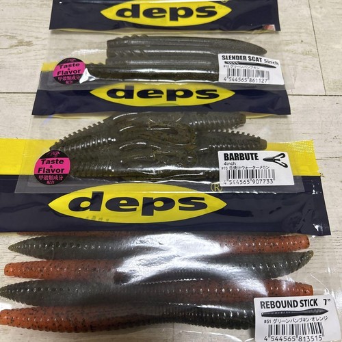 Deps Depths Rebound Stick 7 Barbuta Fishing Rod - New Condition | eBay
