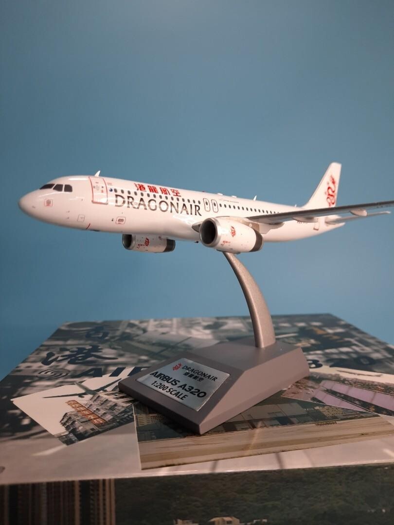 DRAGONAIR A320-231 B-HSL WITH STAND - INFLIGHT 200 BA320BHSL 1/200 | eBay