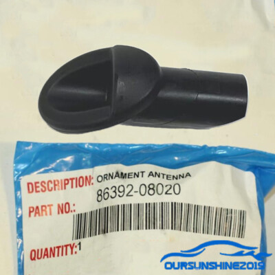For Toyota Sienna 2011-14 Antenna Grommet Base Ornament Bezel Mount ...