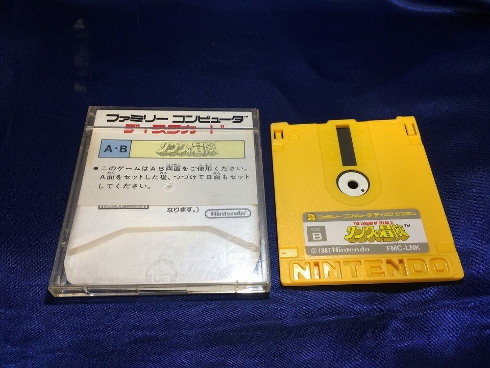 The Legend of Zelda 2 Adventure of Link Nintendo Famicom Disk System w ...