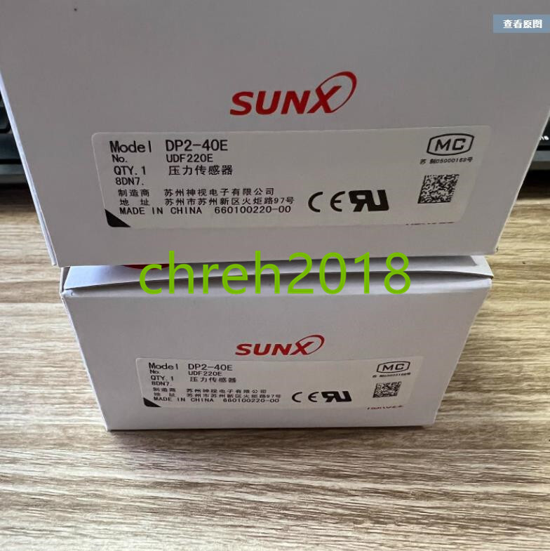 1PCS New SUNX Pressure sensor vacuum digital pressure switch DP2-40E | eBay