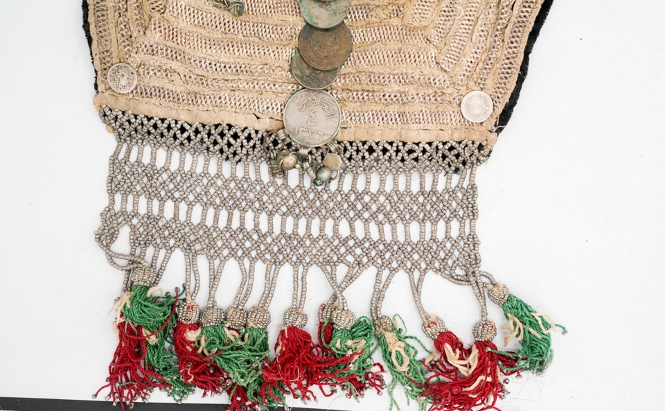 Antique Bedouin Bridal Face Veil Mask w Coins & Tassels – Saudi Arabia ...