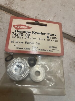 Kyosho Genuine Parts 74240-09 Vintage NEW | eBay
