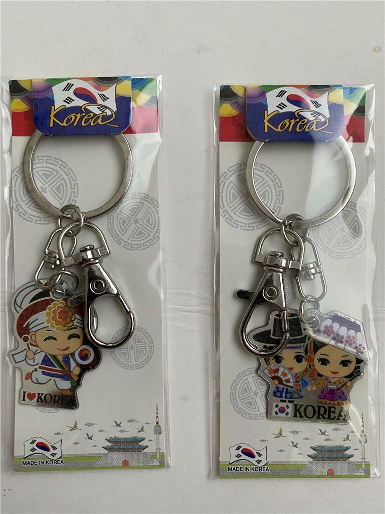 Set Of 2 Collectible KEYCHAINS From KOREA | eBay